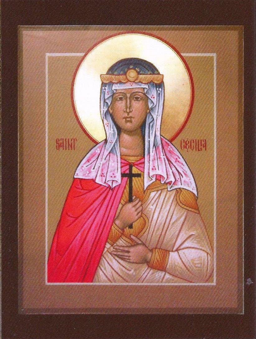 Saint Cecilia Icon