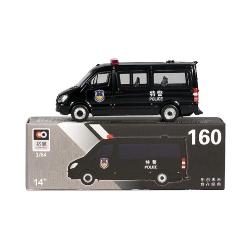 Xcartoys #160 Mercedes-Benz V Class Police Black Cars Model Diecast 1: ...