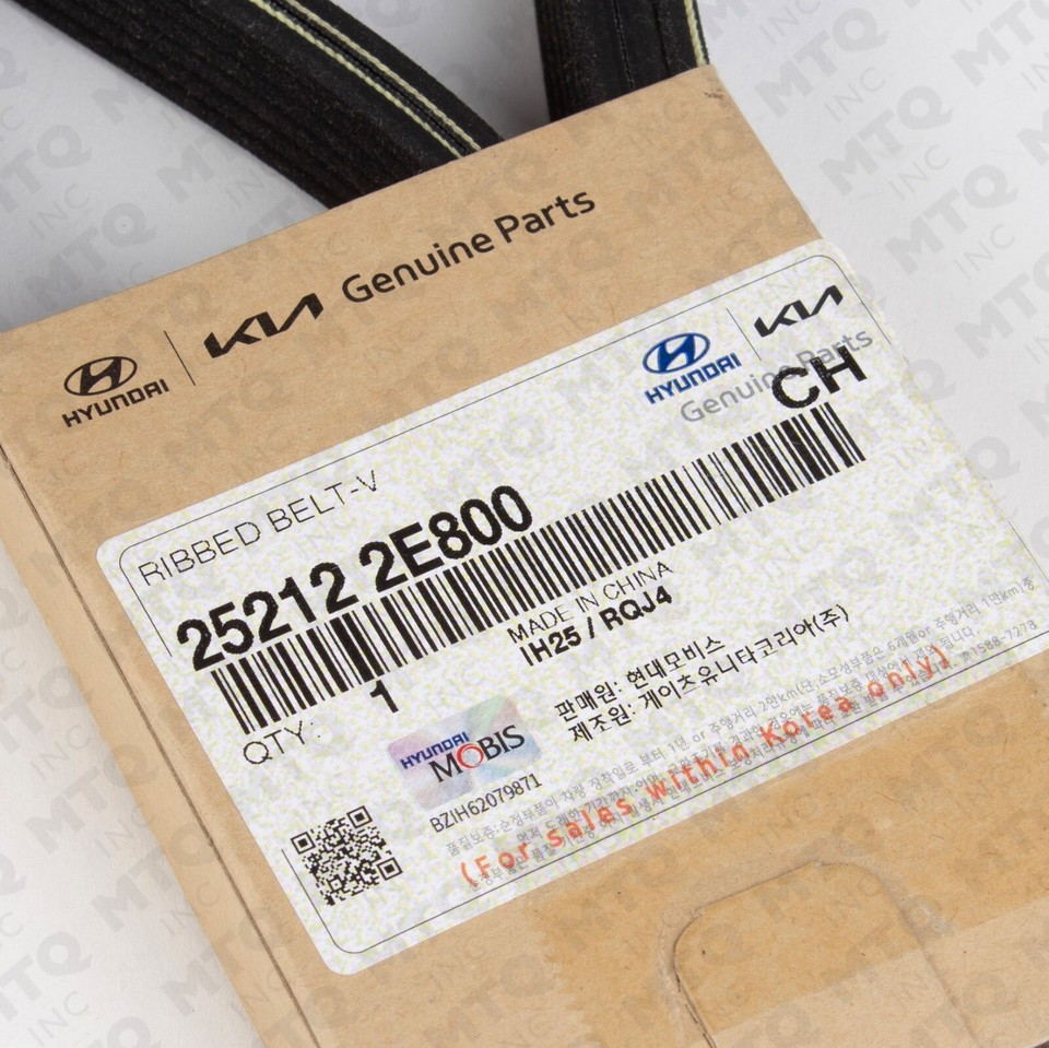 New Hyundai Kia Engine Belt 25212-2E800 (25212-2E000) | eBay