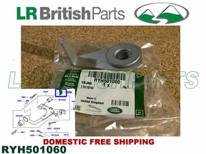 LAND ROVER REAR UPPER CONTROL ARM NUT RANGE ROVER SPORT LR3 LR4 OEM ...