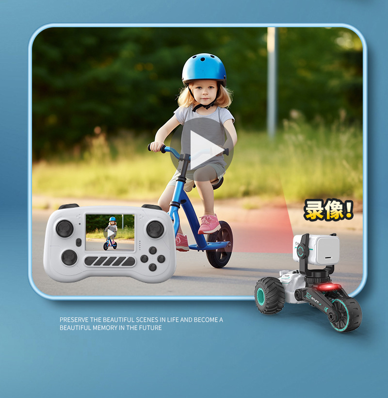 Remote Control Toy Car, Camera and Video Recording, Video Call ...