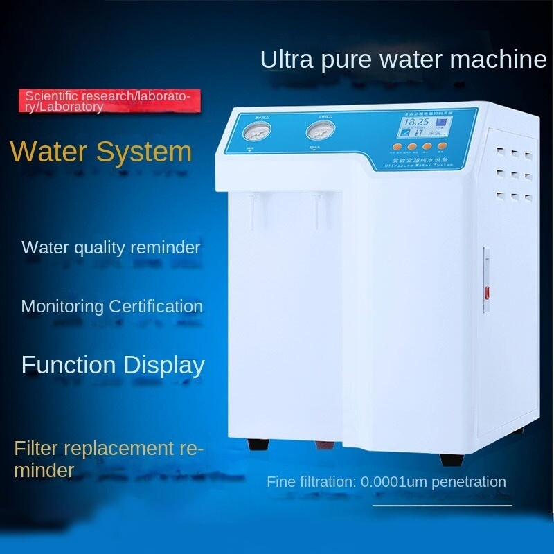 15L/h Laboratory ultrapure water machine equipment distilled water ...