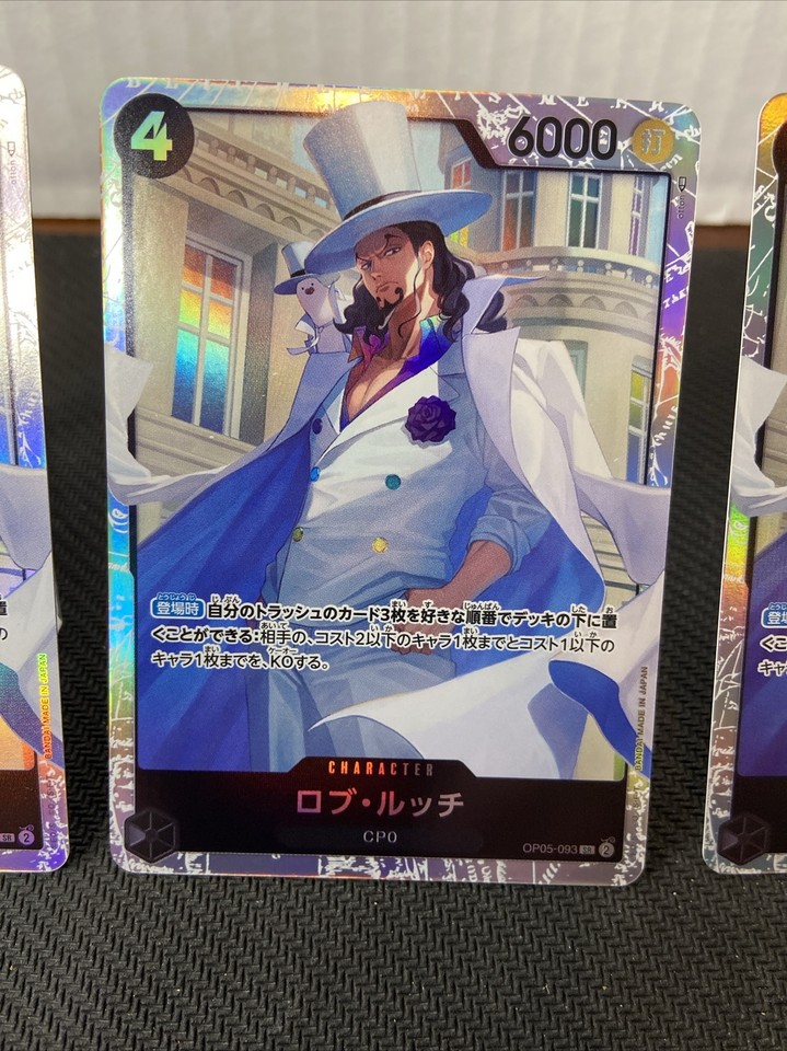 Set of 3 ONE PIECE Cards Rob Lucci OP05-093 SR Awakening of the New Era ...