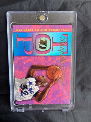 1995-96 NBA Hoops All-Time Rookie Team Top 10 Shaquille Oneal #AR1 HOF ...