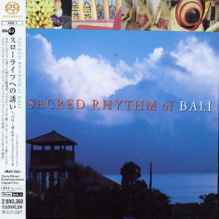 Sacred Rhythm from Bali by Various Artists (CD, Jul-2002, Columbia (USA ...
