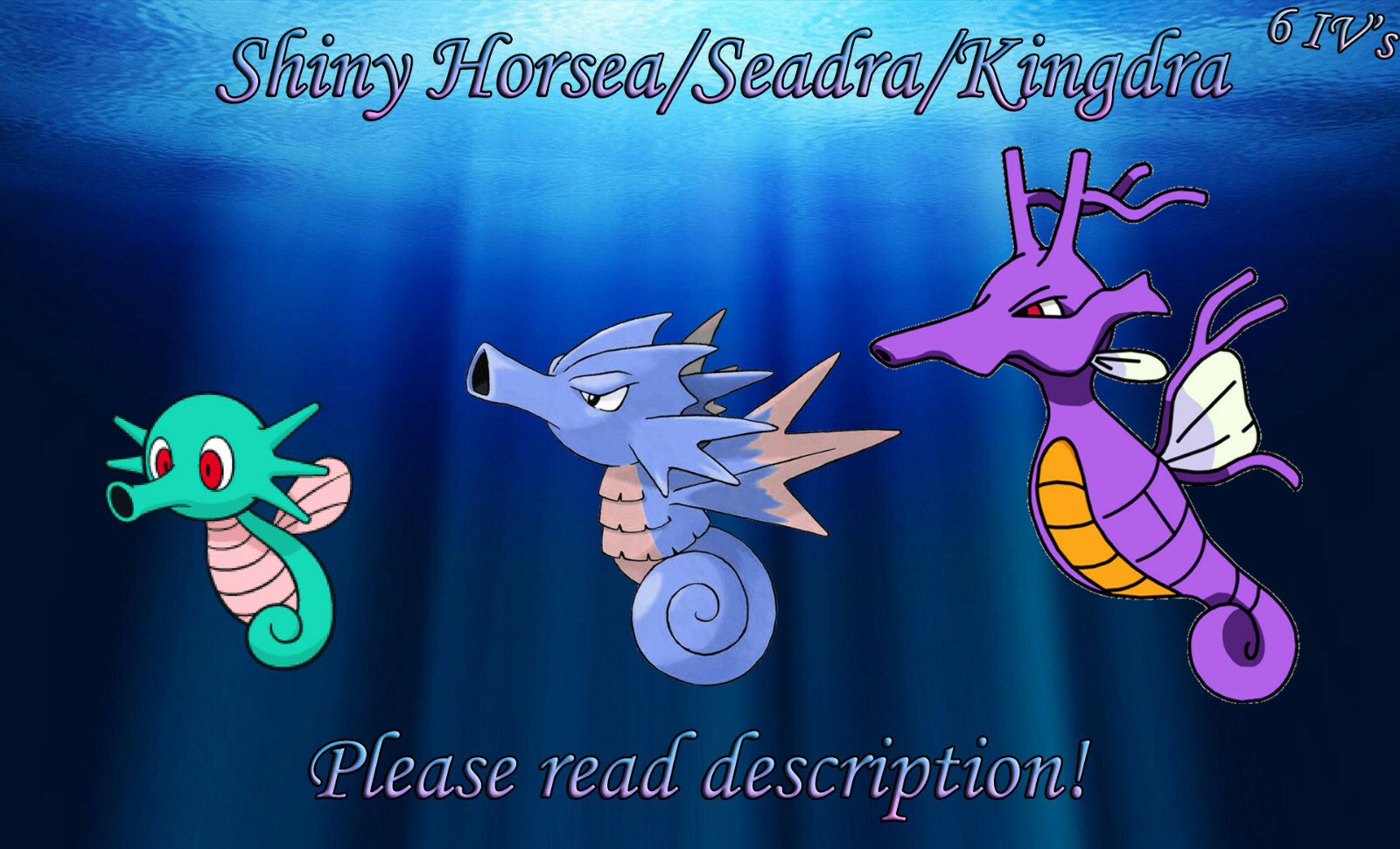 Shiny Horsea Pokemon X