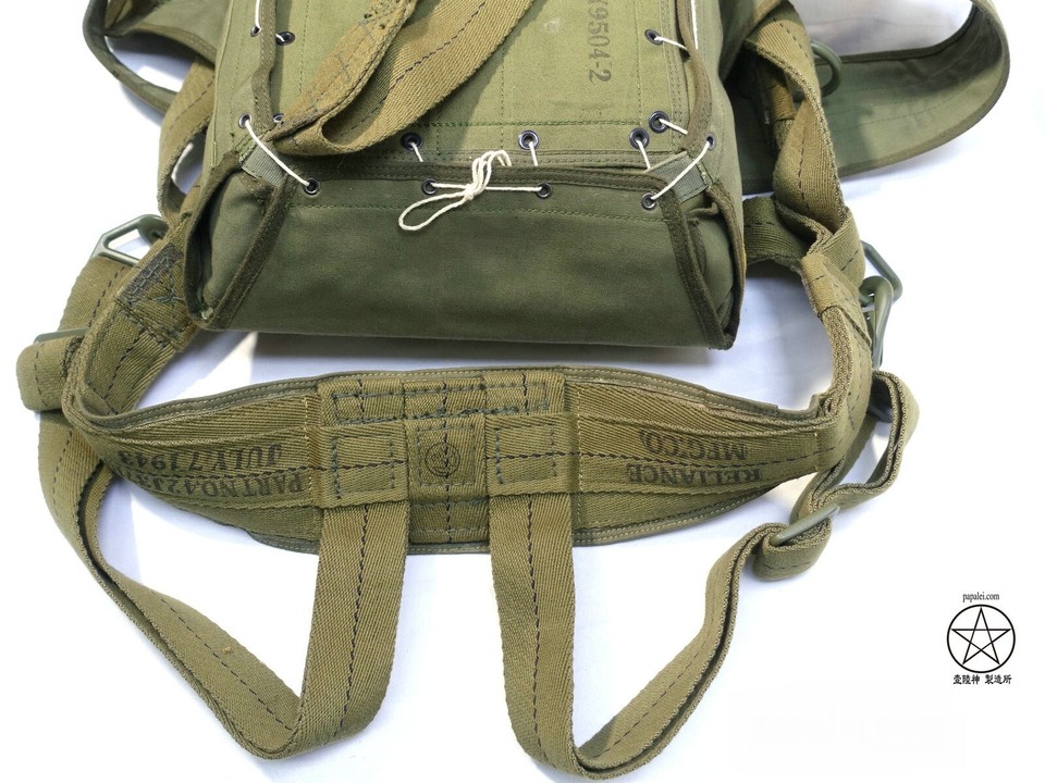 Reproduction WW2 US T-5 Parachute Normandy type | eBay