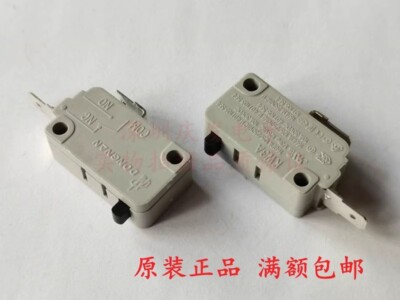 3PCS Switch Replacement Frigidaire FFMV1645TS 5304509460 Microwave Door ...