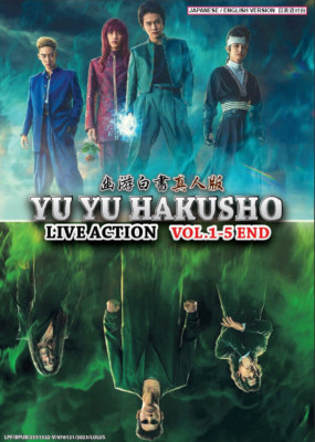 ENGLISH DUBBED Yu Yu Hakusho: Ghost File Live Action (Vol.1-5End) DVD ...