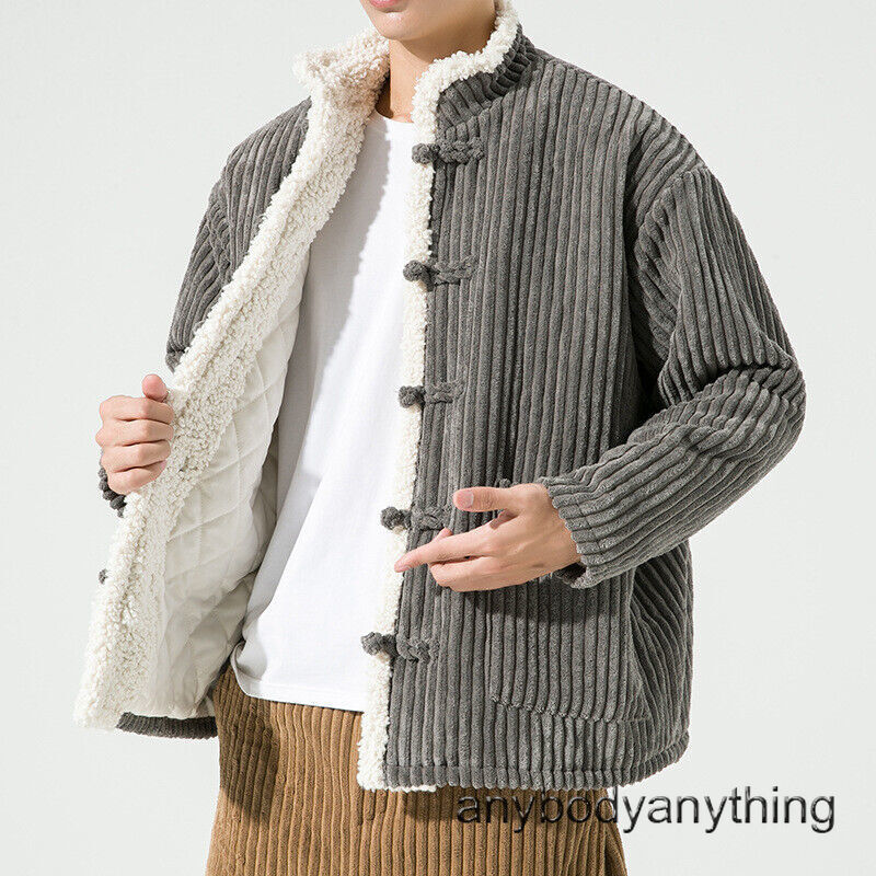 Chinese Style Cotton-Padded Outwear Men's Fall Winter Faux Lambwool ...