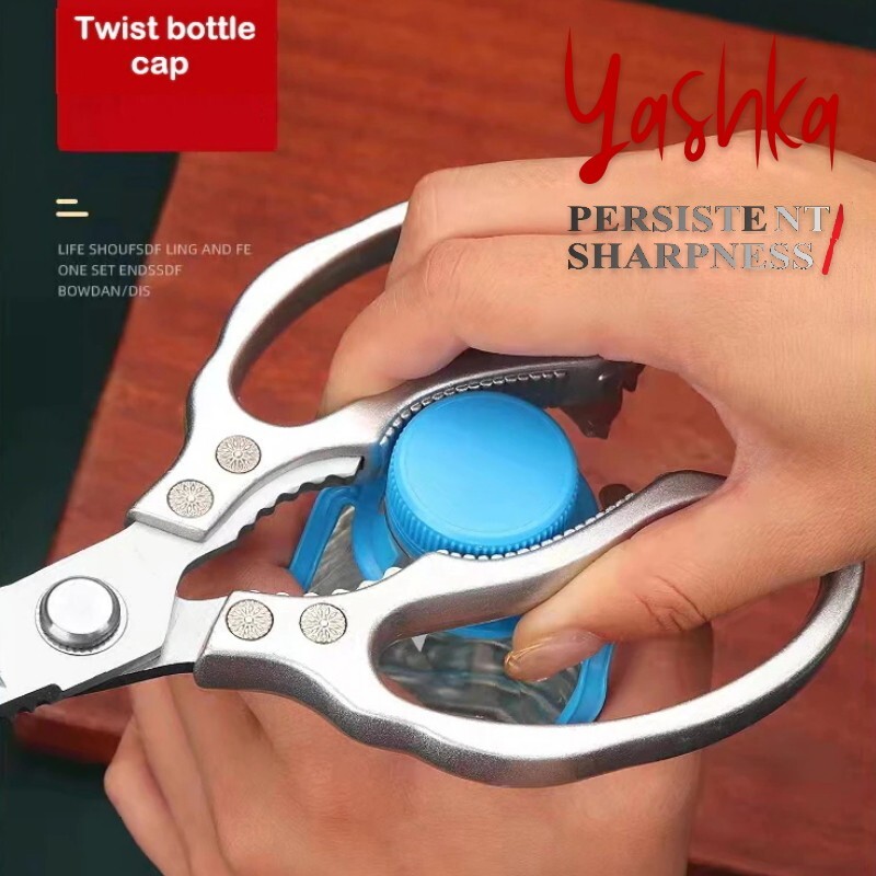 Kitchen Scissors Chef Tool Bottle Opener Clip Nuts Scraping Fish ...