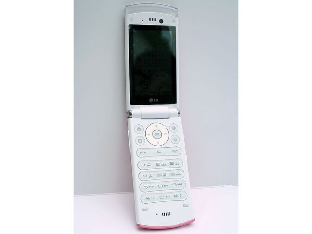 LG Lollipop GD580 Pink 3MP FM Radio LED Lighting GSM 3G Flip Mobile ...