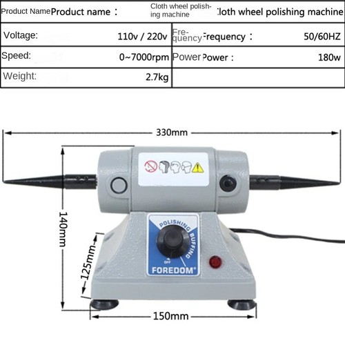 110/220V Table Double Head Cloth Wheel Polishing Machine Polishing ...