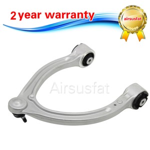 Front Axle Upper Right Control Arm For Mercedes W221 S300 2213300407 ...
