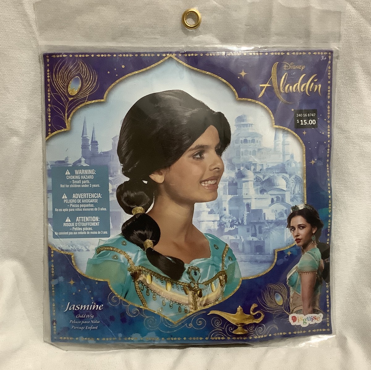 Disneys Aladdin And Jasmine Daughter Bullyland 12455 Walt Disney