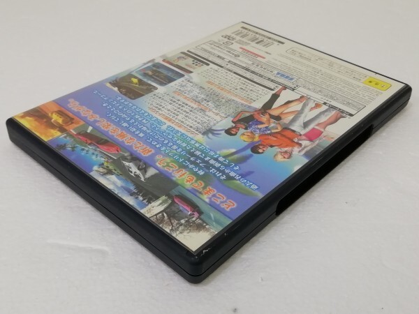 PS2 OutRun 2 Special Tours SP Limited Edition SEGA Playstation 2 Japan ...