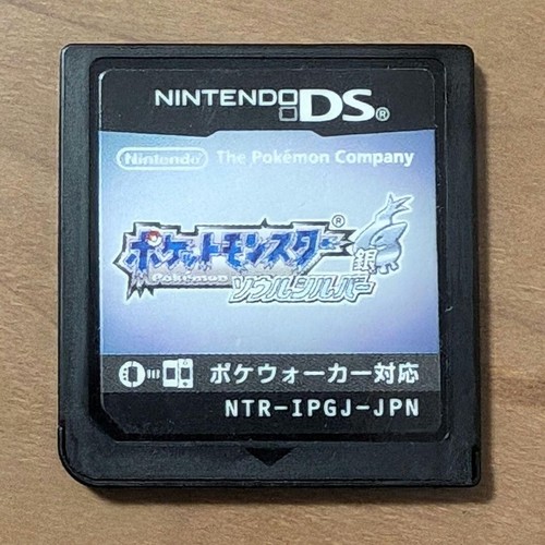 Nintendo DS Pokemon Soul Silver with pokewalker | eBay