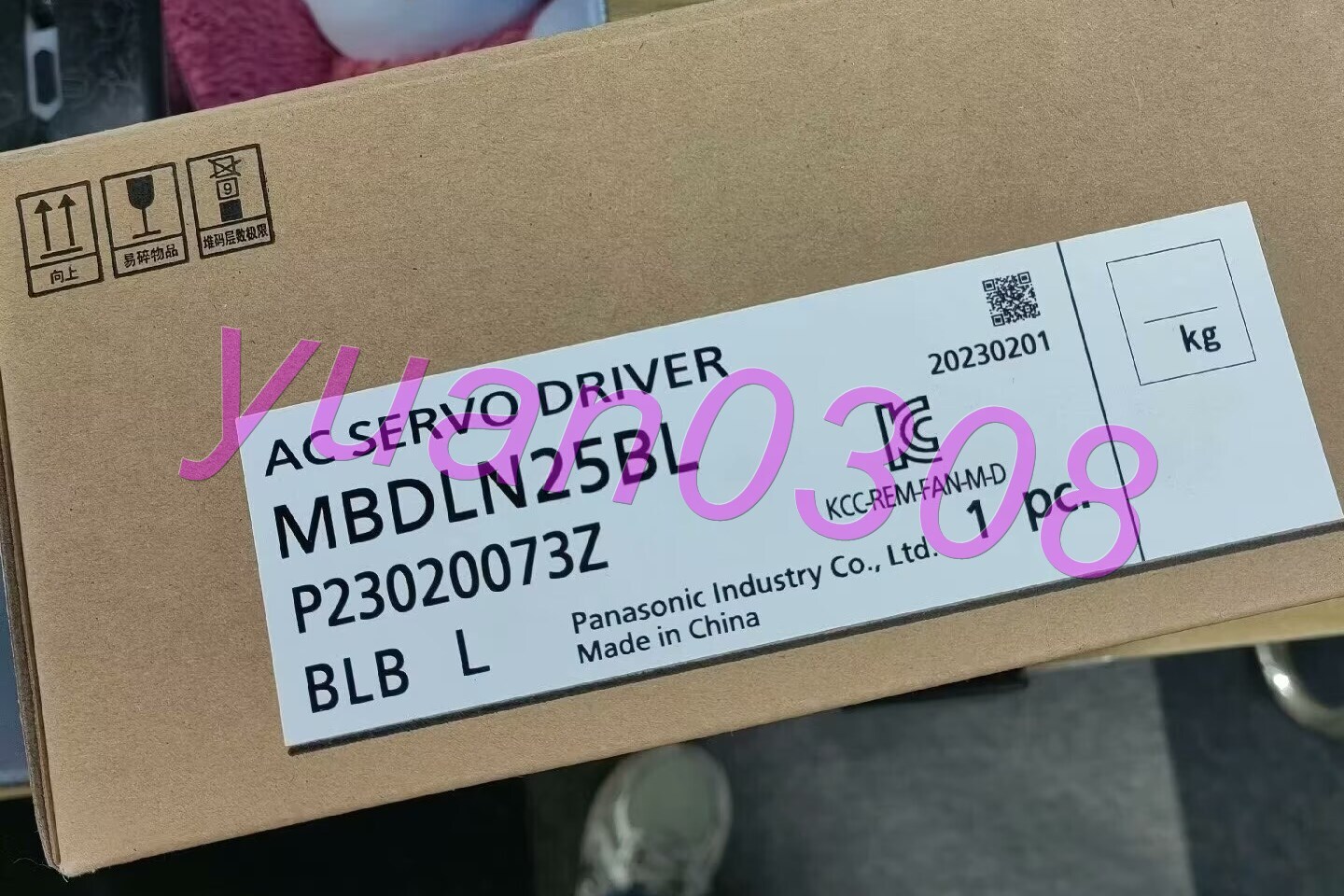NEW Panasonic MBDLN25BL Servo Driver DHL Fast delivery | eBay