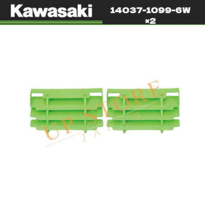 OEM Kawasaki Radiator Shrouds Guard Set KX125 KX250 KX500 KDX250 14037 ...