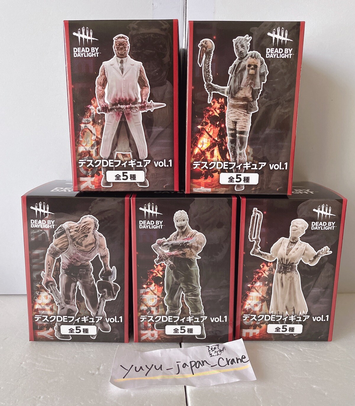 Dead By Daylight Wraith Trapper Doctor Nurse Hillbilly Desk Figure Sega ...