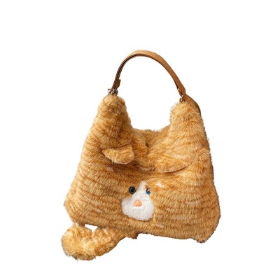 Adorable Fluffy Kitten Cat Shoulder Bag Cute Plush Novelty Handbag ...