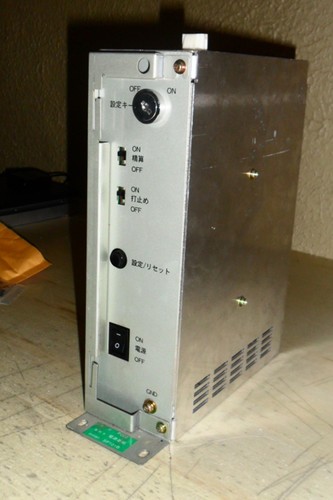 Pachislo Slot Machine Reset Key for Sankyo, Daido Tomb Raider + (See ...