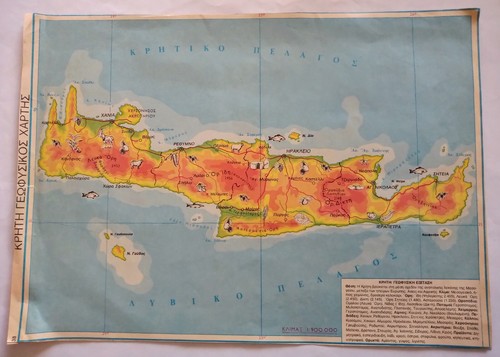 1960's GREECE CRETE & THE NORTH AEGEAN GREEK ISLANDS MAPS EDUCATION PRINT PAGE. | eBay