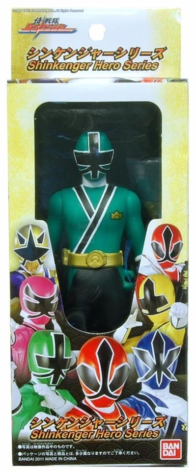 Power Rangers Samurai Sentai Shinkenger Sentai Hero Series 03 ...