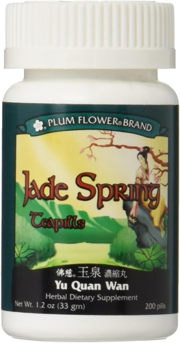 Jade Spring (Yu Quan Wan), 200 Teapills, 7445038441419| eBay