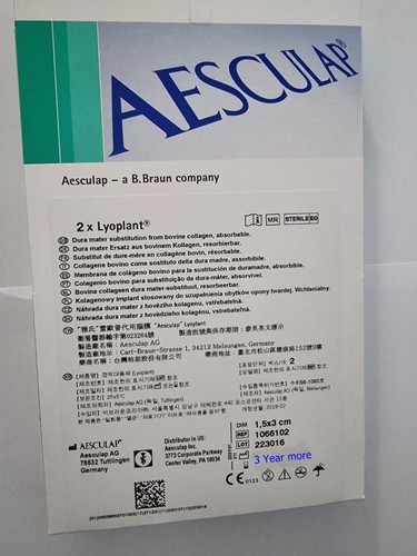 2pcs/box: Lyoplant Pure Collagen Implant 15mm*30mm Neurosurgery Dura ...