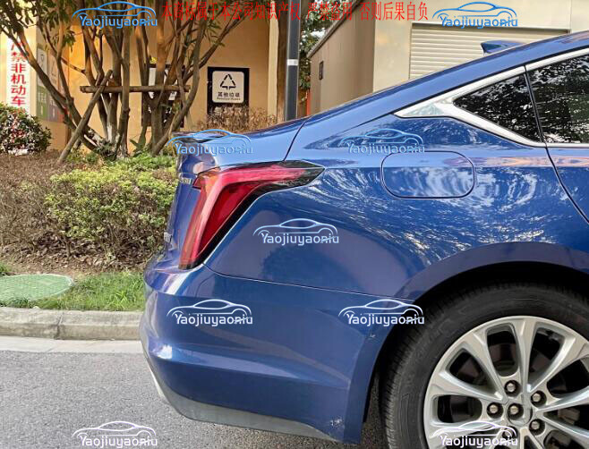 Bule Rear Door Tail Trunk Wing Lip Spoiler Trim For 2020-2024 Cadillac ...