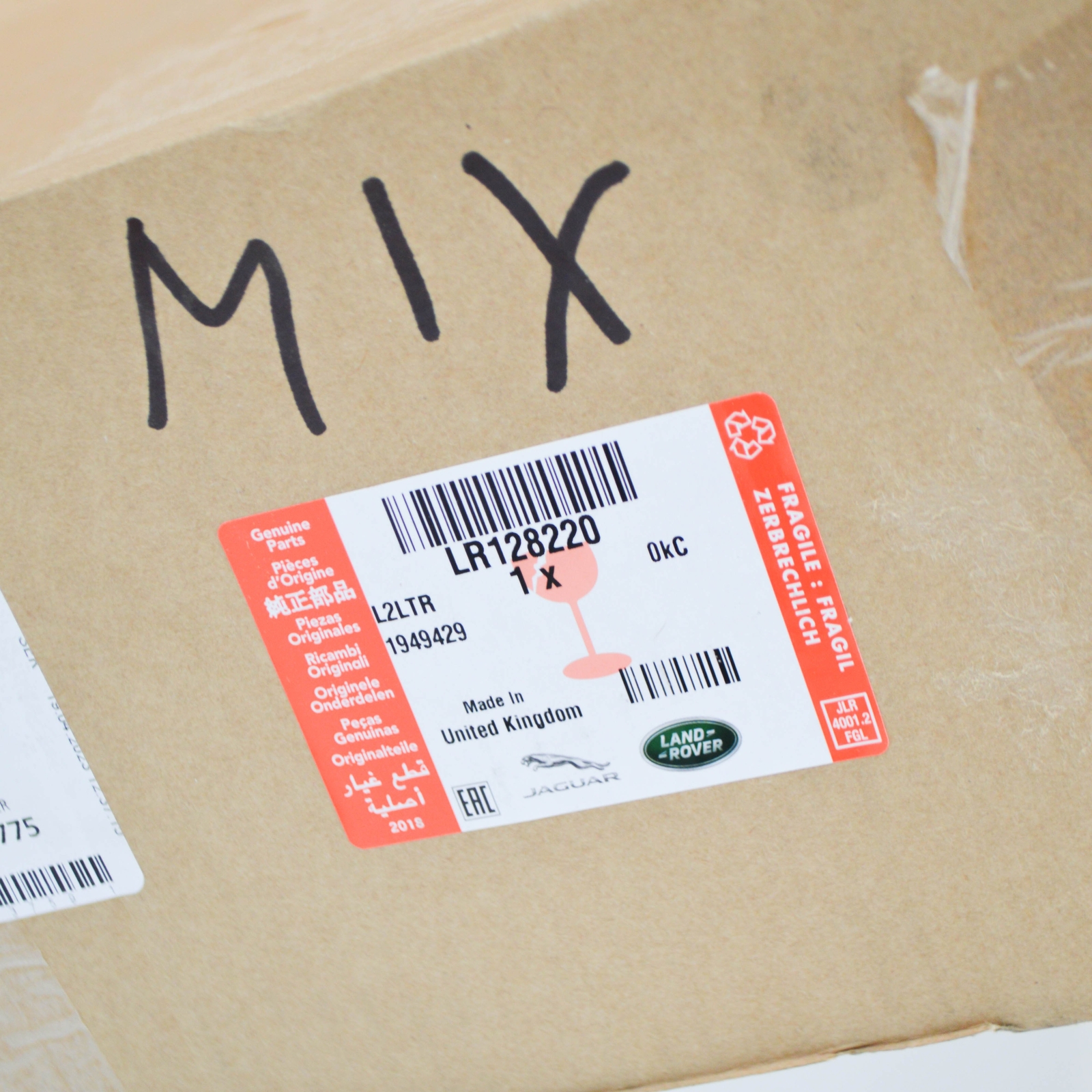 LR RANGE ROVER EVOQUE L551 Lower Radiator Grille LR128220 New Genuine ...