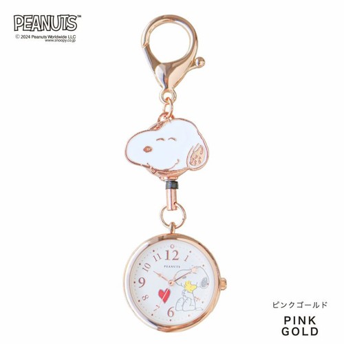 FIELD WORK PEANUTS Snoopy Reel Watch S PNT045-3 Pink Gold Analog ...