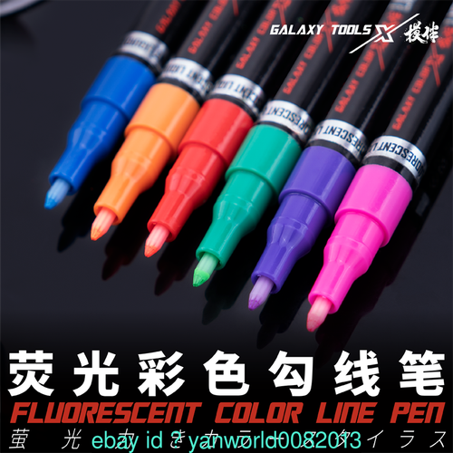 Galaxy T07C07 Fluorescent color penetrant line pen(green) | eBay