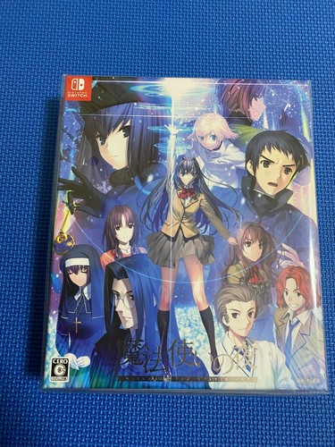 Switch Wizard's Night First Mahou Tsukai No Yoru Press Limited Edition ...