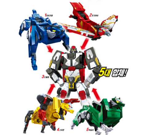 2023 Hello Carbot SAFARISAVER 5 in 1 Car Transformer Robot/express | eBay