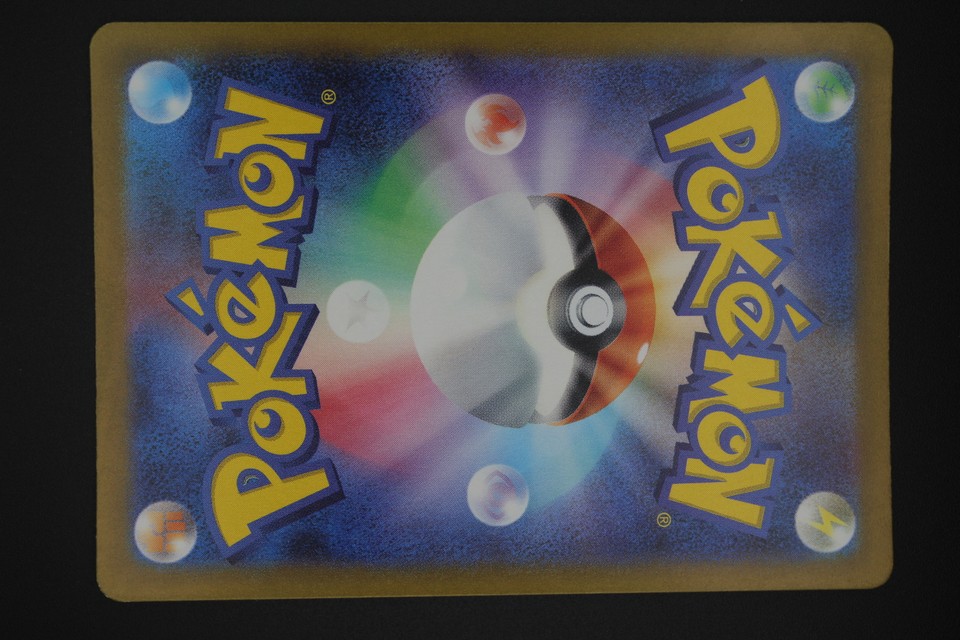 Yveltal - sv3a 071 AR - Japanese - Pokemon Card - Raging Surf | eBay