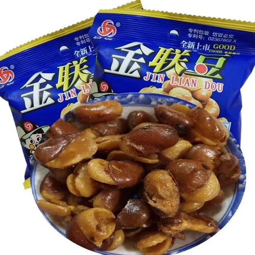Chinese Spicy Broad Beans Vegetarian Snack Food | eBay