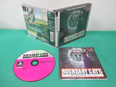 PlayStation -- BOUNDARY GATE -- PS1. JAPAN. Work fully. 18207 | eBay