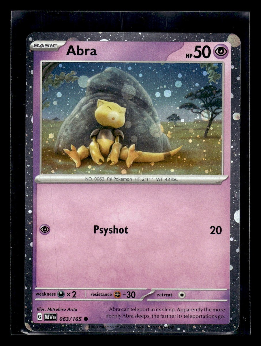 Pokemon Alba Arrabbiata