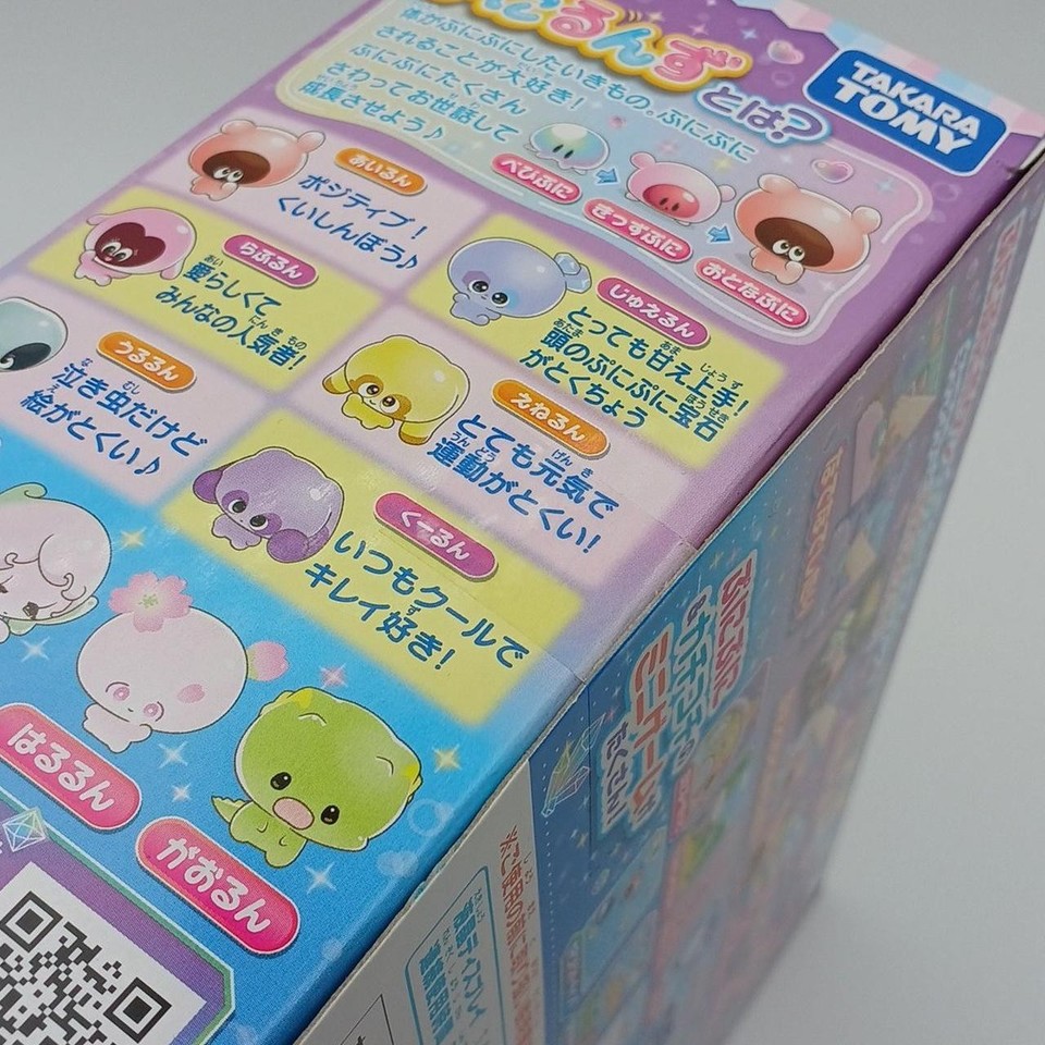 Puniruns Model Punistar Clear Purple Takara Tomy JSW01 | eBay