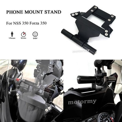 Motorcycle Navigator Mount Phone Rack Bracket Bar For Honda NSS 350 ...