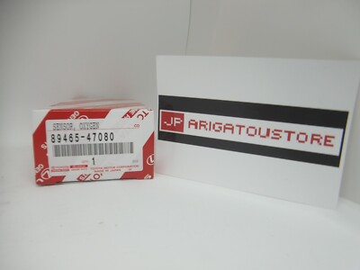 OEM Toyota Lexus O2 Oxygen Sensor 89465-47080 Prius & CT200h 2010-2014 ...