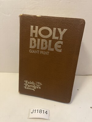 Holy Bible Giant Print Faith Partners Edition 1976 King James Red ...