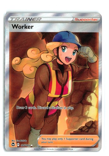Worker 195/195 Silver Tempest Pokemon TCG NM | eBay