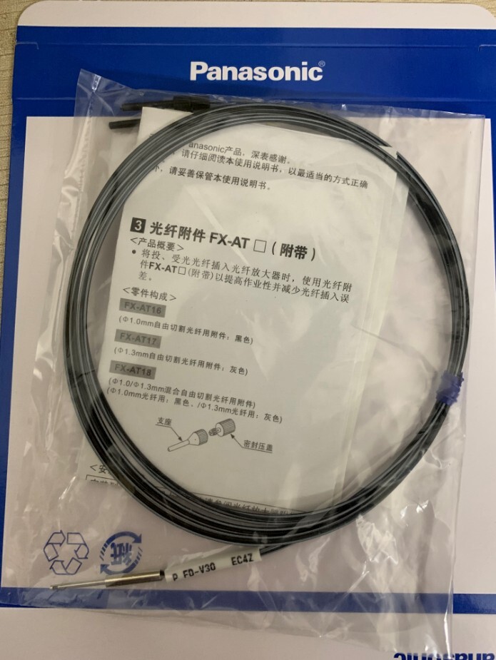 1PC NEW Panasonic Fiber optic sensor FD-V30 #F2 | eBay