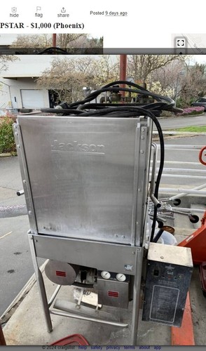 Jackson Tempstar Commercial Dish Washer Machine | eBay