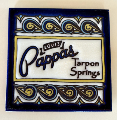 6" x 6" Louis Pappas Masterworks Art Trivet Tile Tarpon Springs St ...