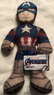 Captain America Stuffed Figure 14”by Good Stuff LLC New w/ Tags Marvel ...
