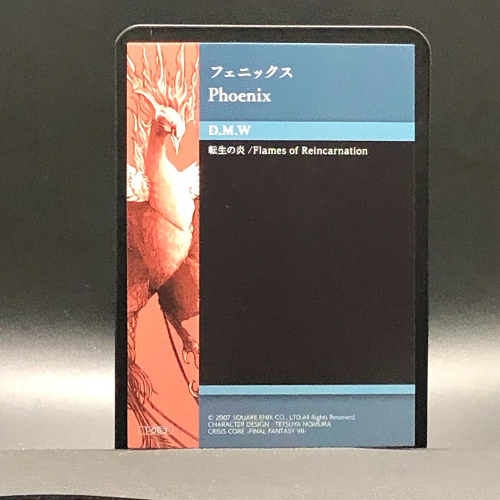 Phoenix Final Fantasy VII Card TCG Japanese AQUARE ENIX #1-063 | eBay